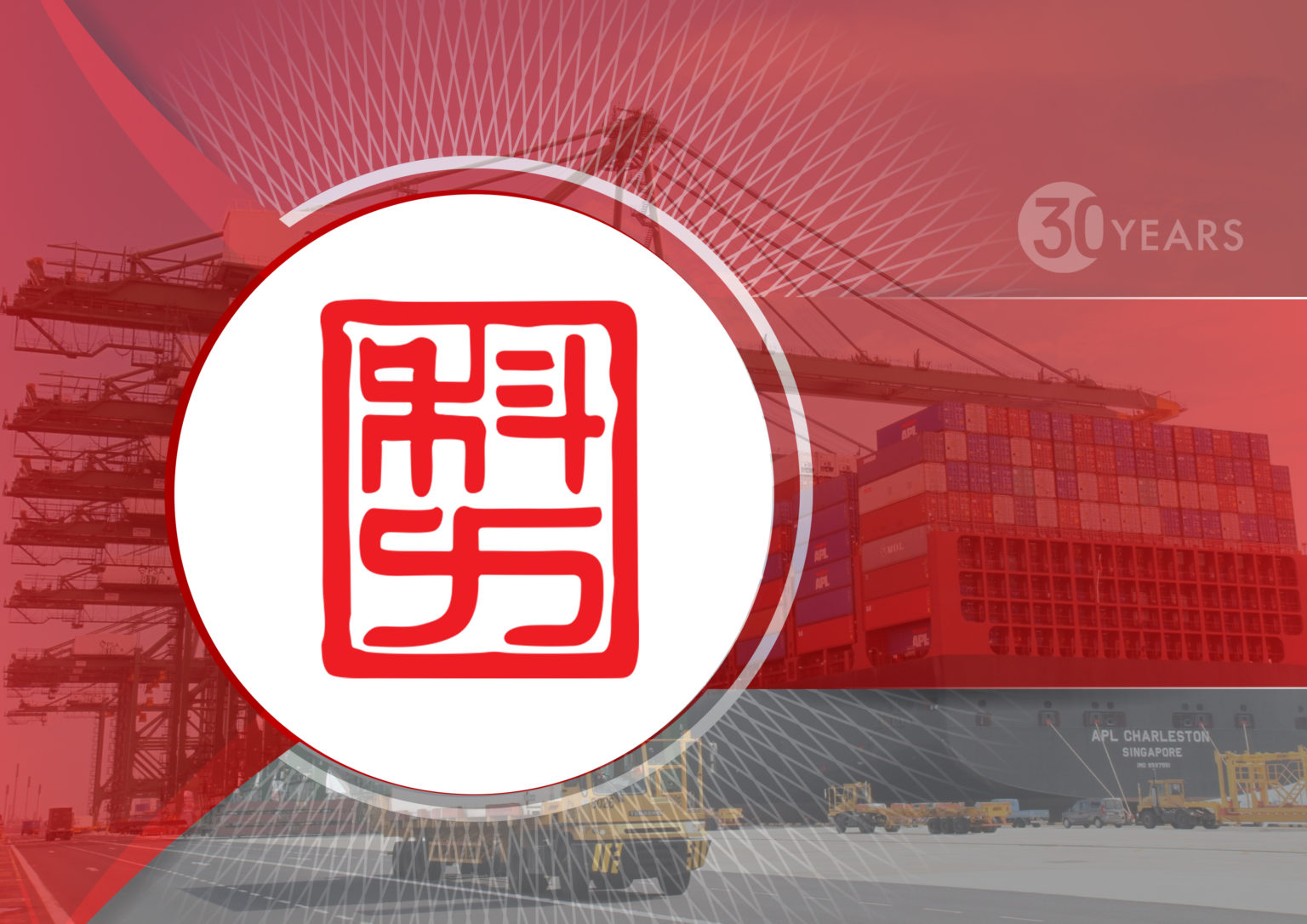 Call Lade Enterprises Pte Ltd